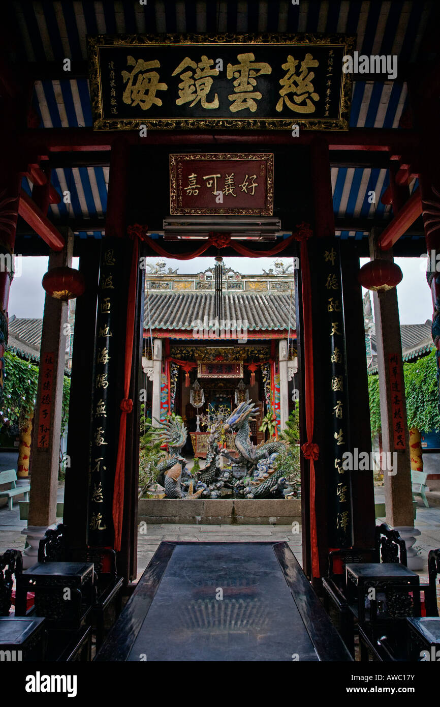 The ornately decorated covered courtyard outside the ASSEMBLY HALL OF ...