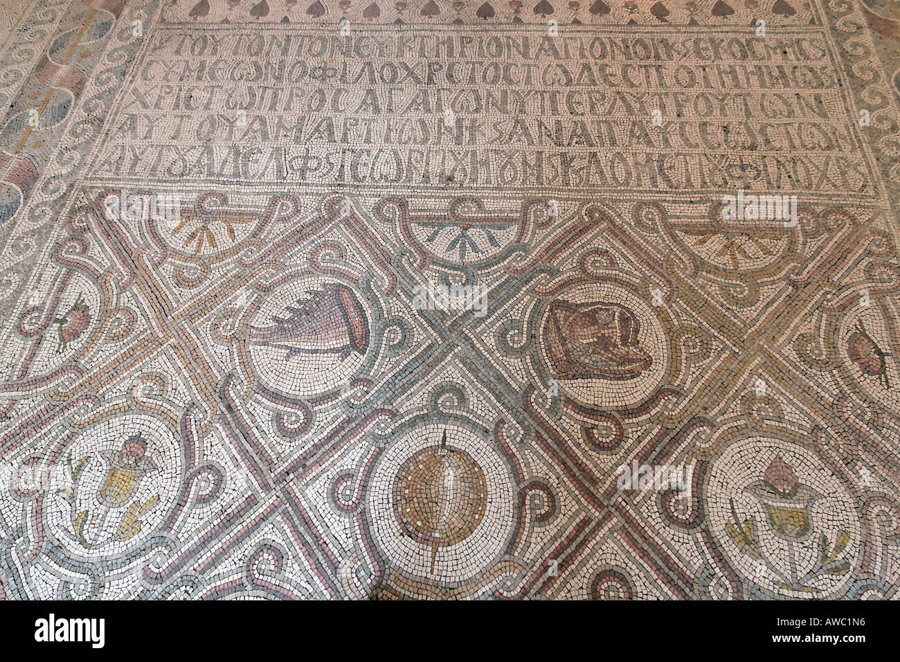 Jerusalem Israel The 5th century Byzantine mosaic at the Church of ...