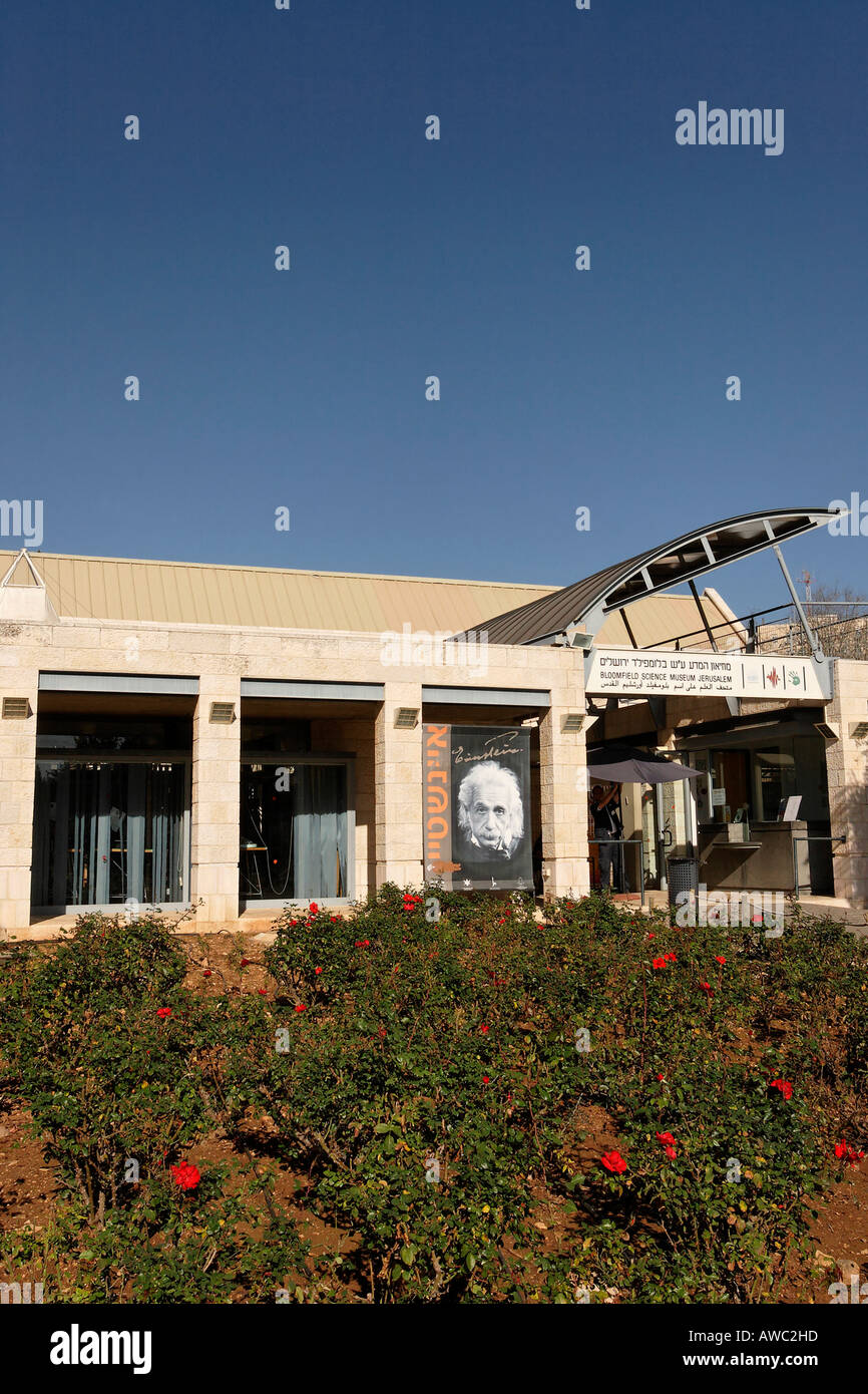 Israel Jerusalem Bloomfield Science Museum Stock Photo - Alamy