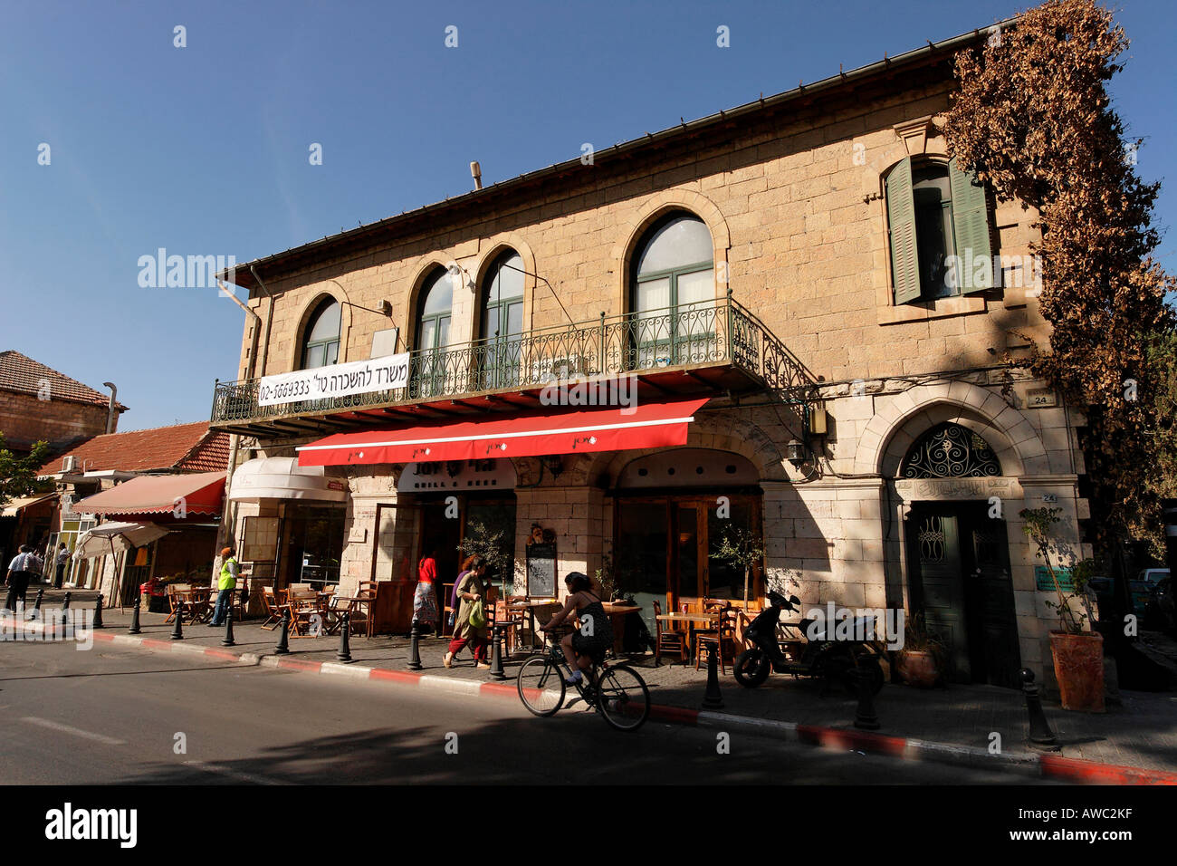 German colony jerusalem hi-res stock photography and images - Alamy