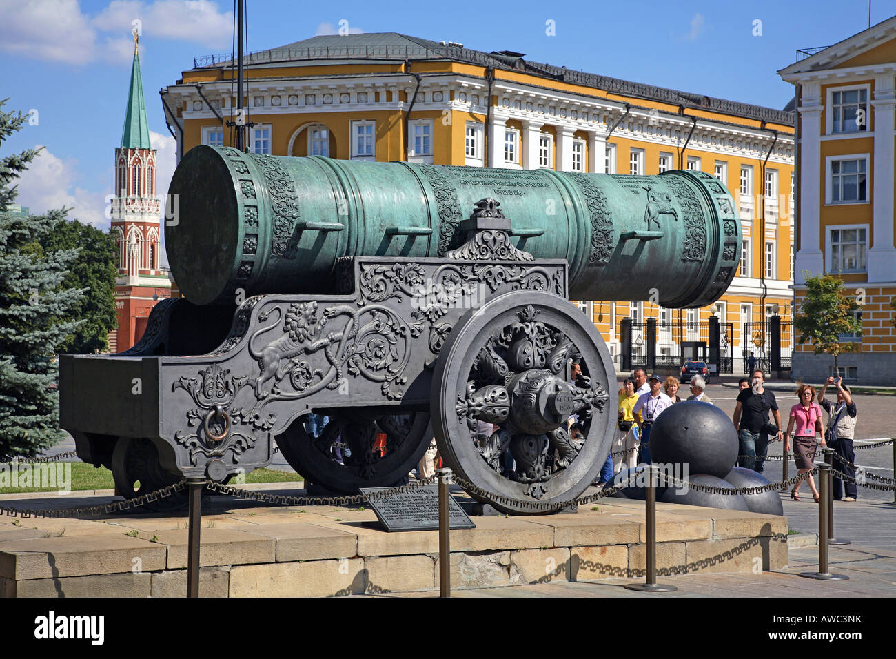 Tsar cannon tsar pushka hi-res stock photography and images - Alamy