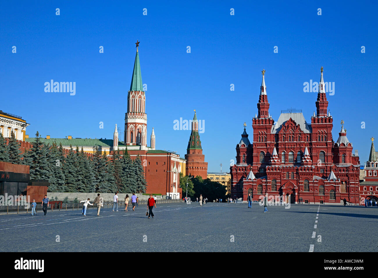 Russia, Moscow, Red Square, State History Museum, St Nicholas Tower ...