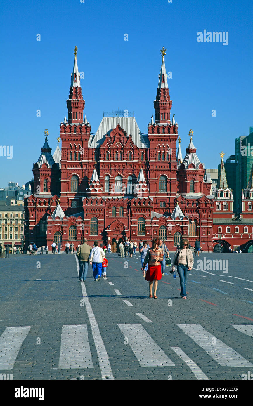 Russia, Moscow, Red Square, State History Museum Stock Photo - Alamy