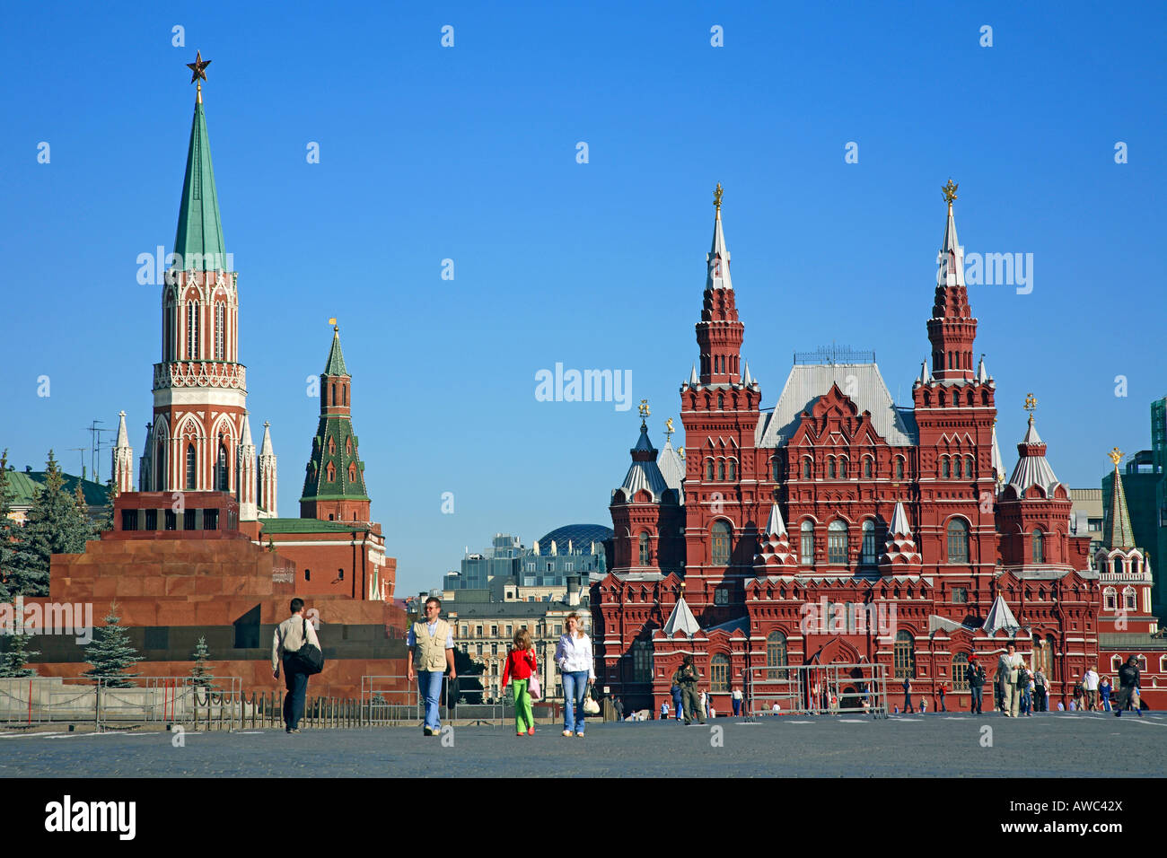 Russia, Moscow, Red Square, The Kremlin, Lenin Mausoleum, State History ...
