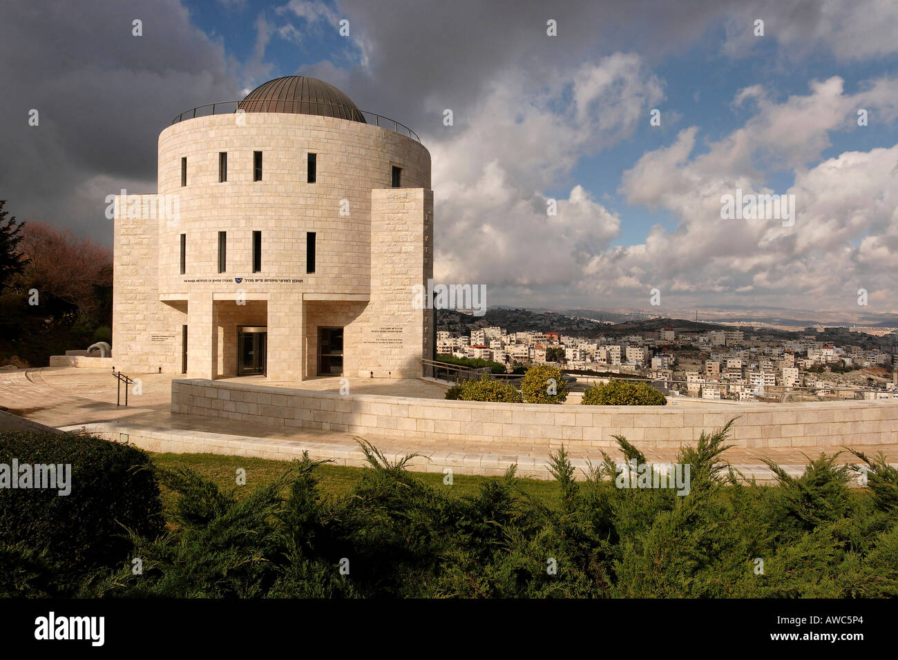 Israel Jerusalem The Hebrew University campus on Mount Scopus the ...