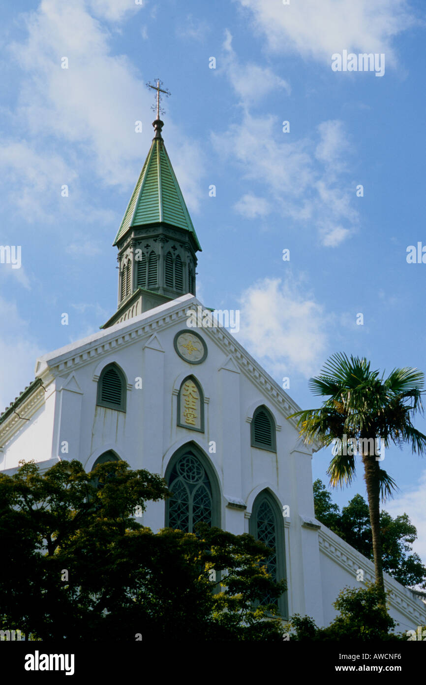 Japan Nagasaki Oura Catholic Church Stock Photo - Alamy