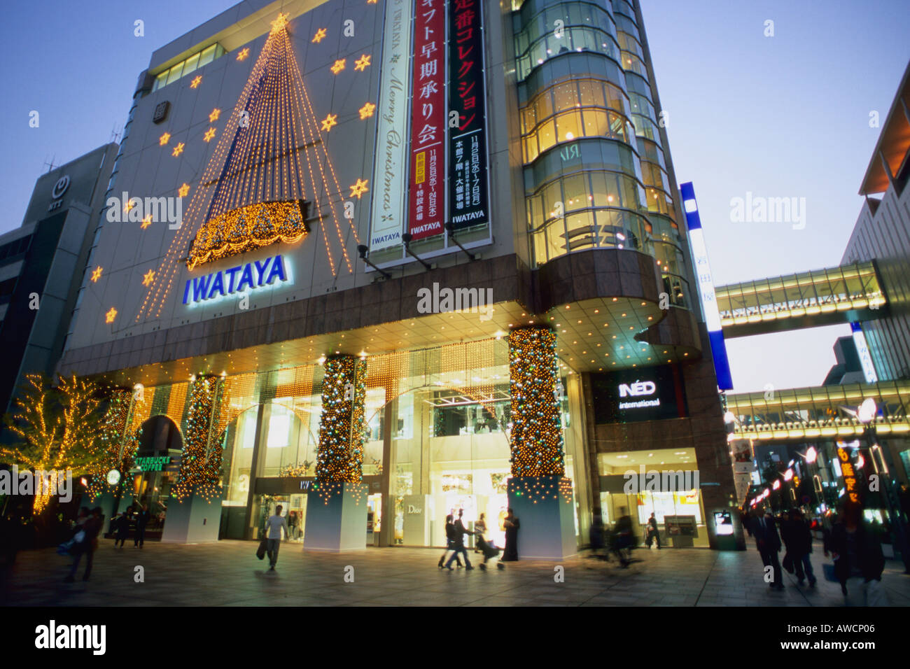 Japan Fukuoka Tenjin district department store Stock Photo - Alamy