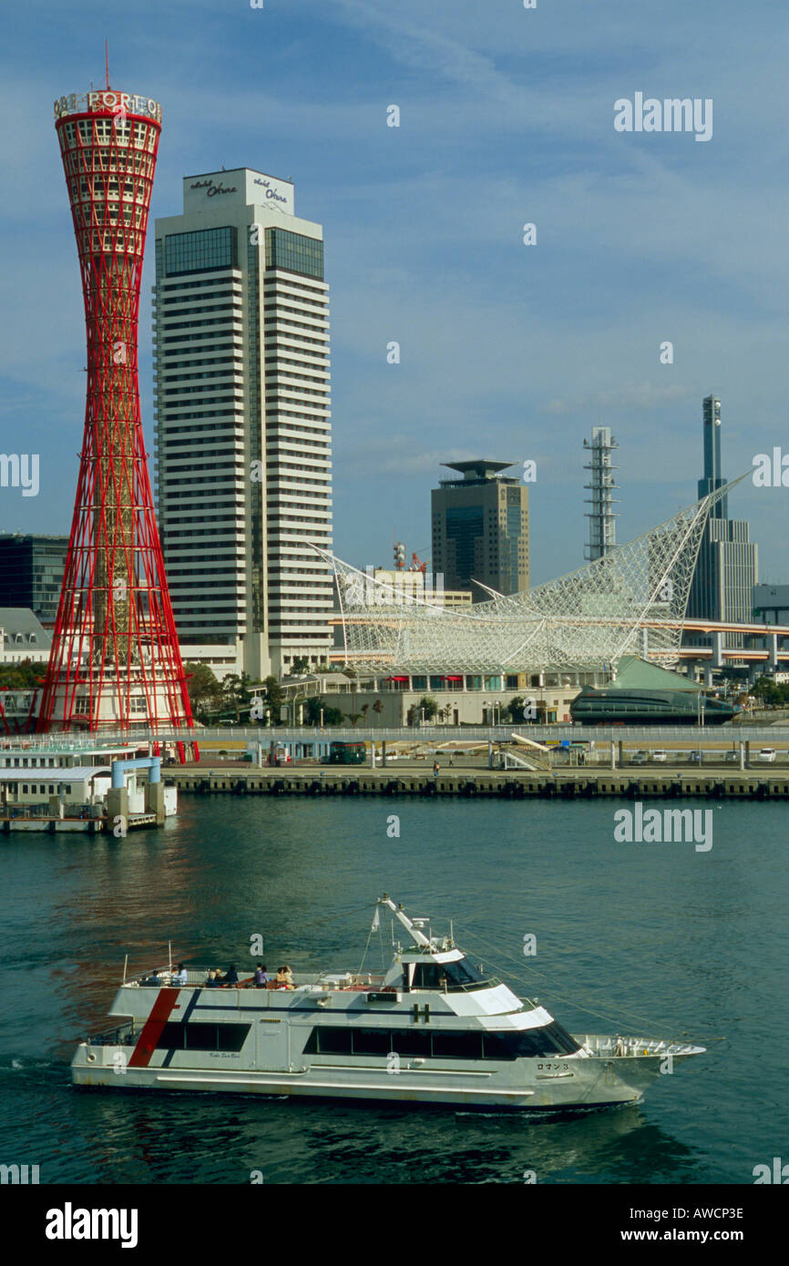 Japan Kobe harbour Stock Photo - Alamy