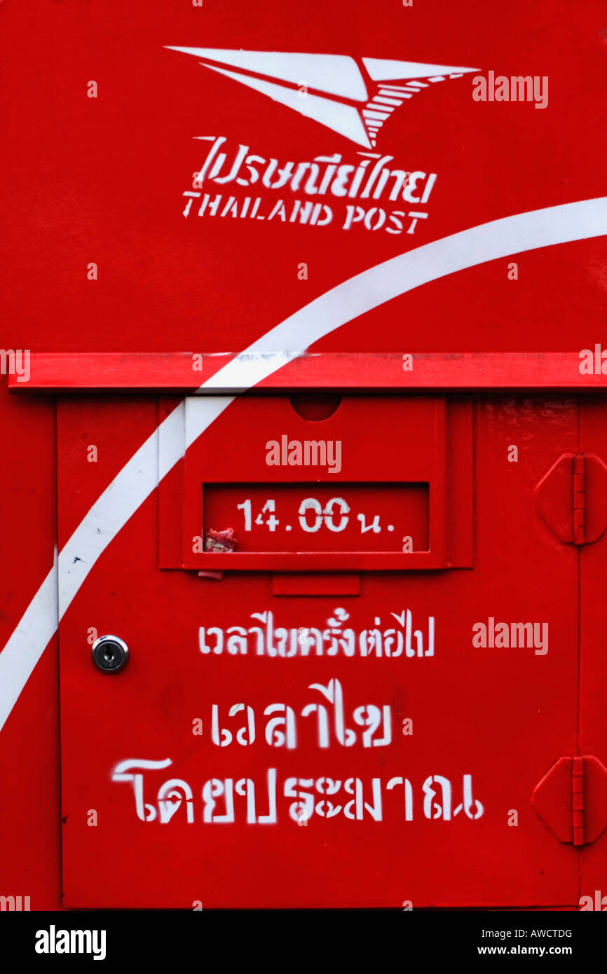 Thailand Post mailbox, Thailand, Southeast Asia Stock Photo - Alamy