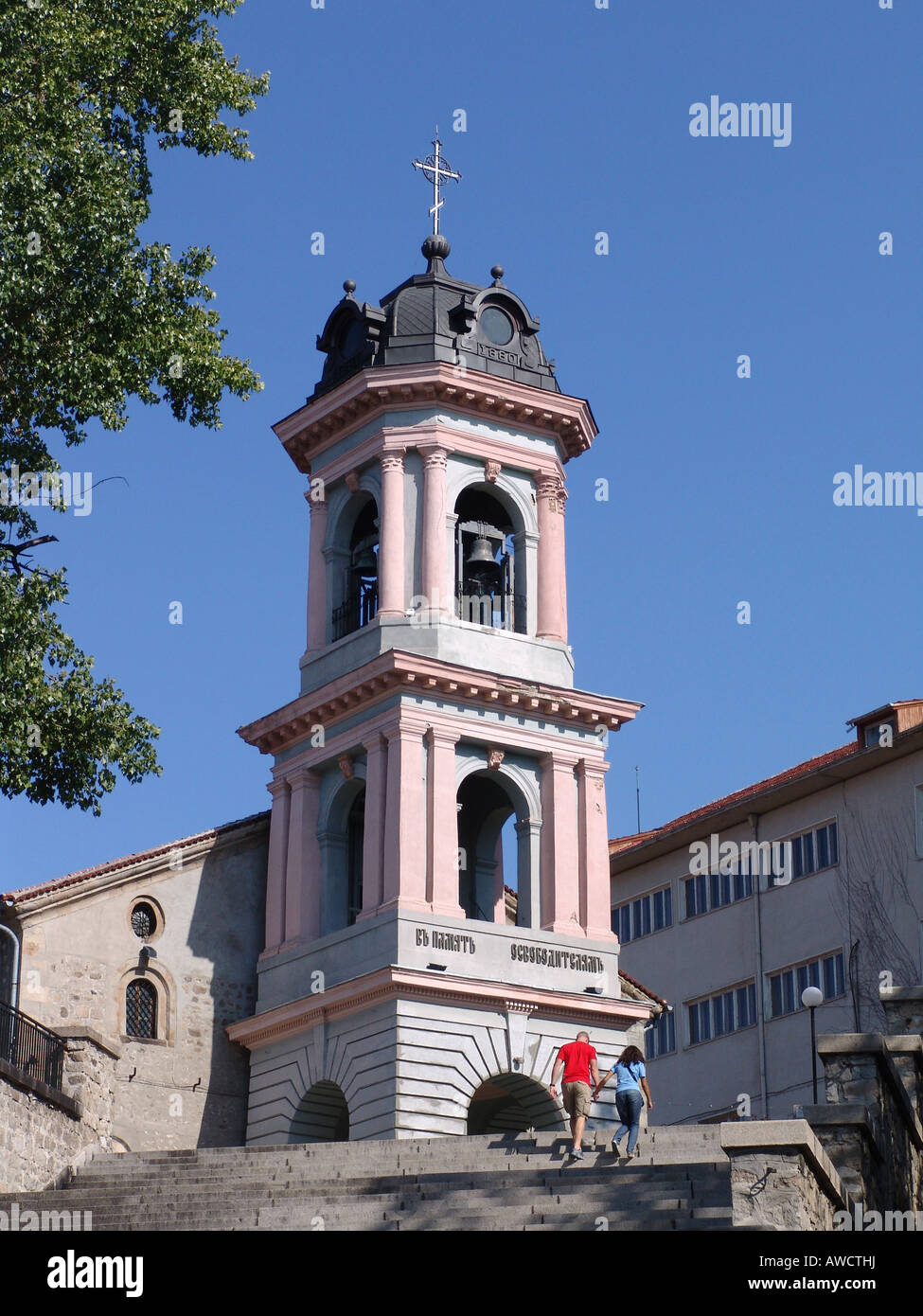 Church of the Assumption of the Holy Virgen in the Old Town, Plovdiv ...