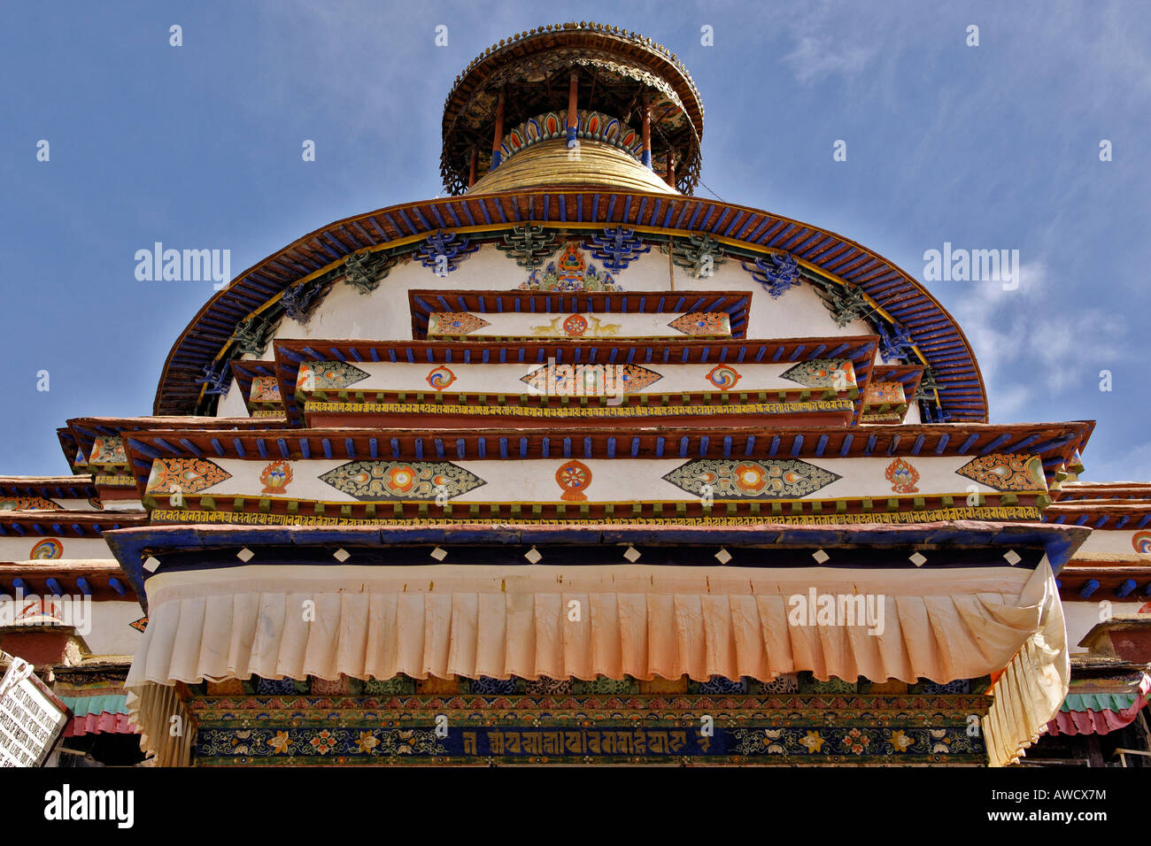 Palcho kumbum hi-res stock photography and images - Alamy