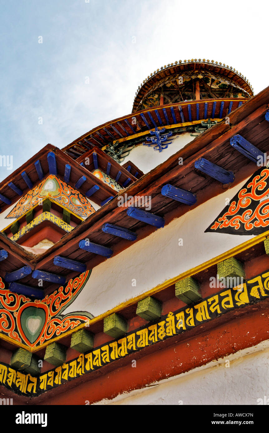 Kumbum stupa, Gyantse, Tibet Stock Photo - Alamy