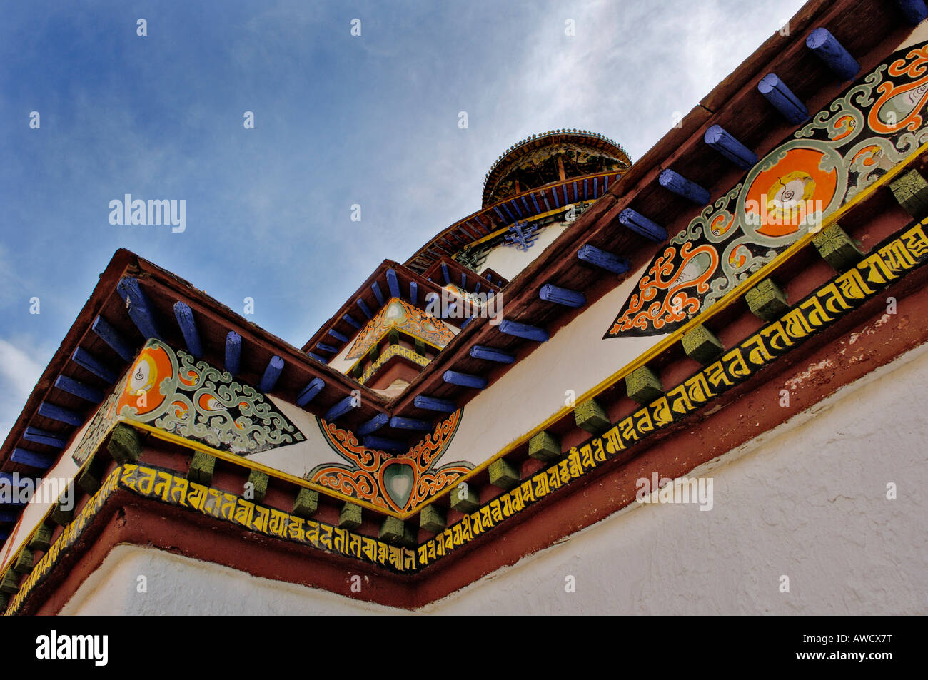 Kumbum stupa, Gyantse, Tibet Stock Photo - Alamy