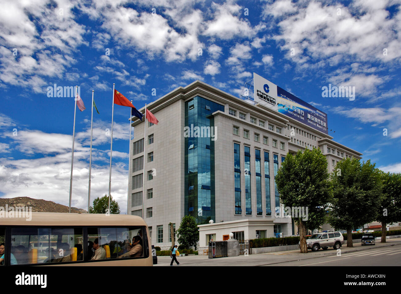 China Construction Bank Building, Lhasa, Tibet Stock Photo - Alamy