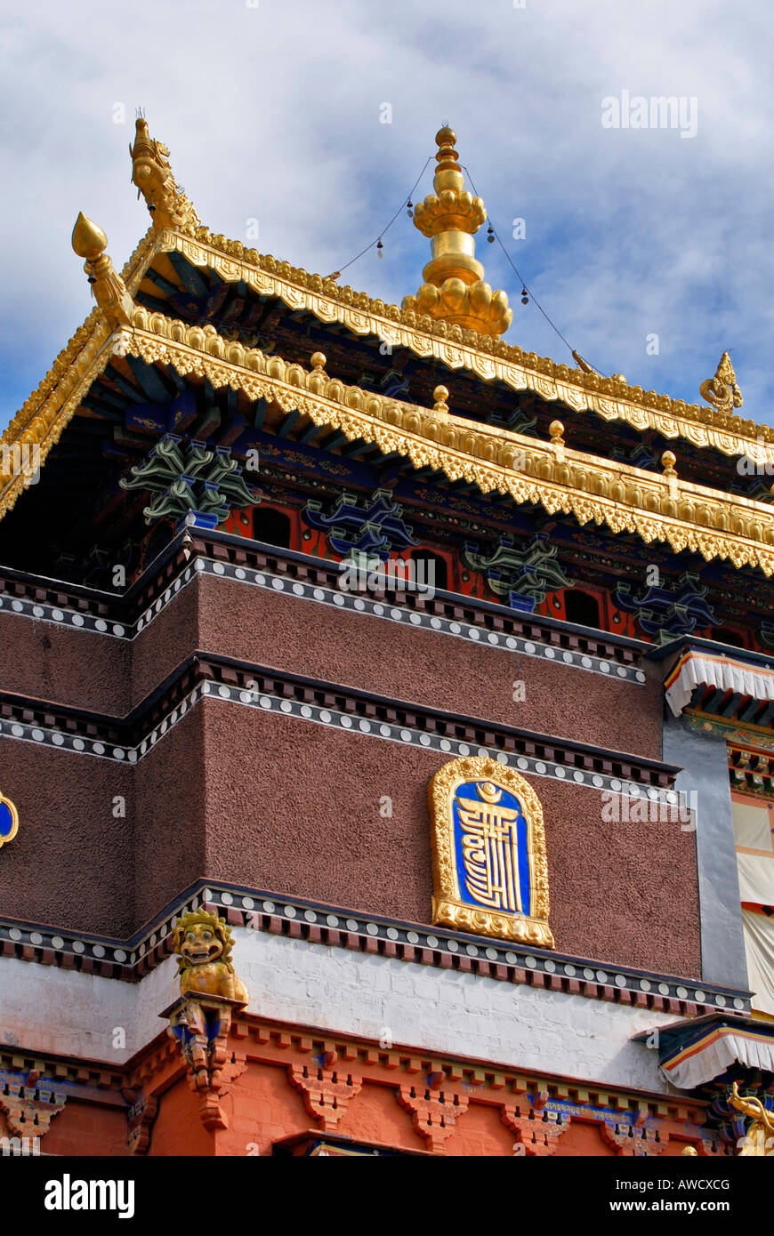 Facade of Palcho Monastery or Pelkor chode or Shekar, Gyantse, Tibet ...