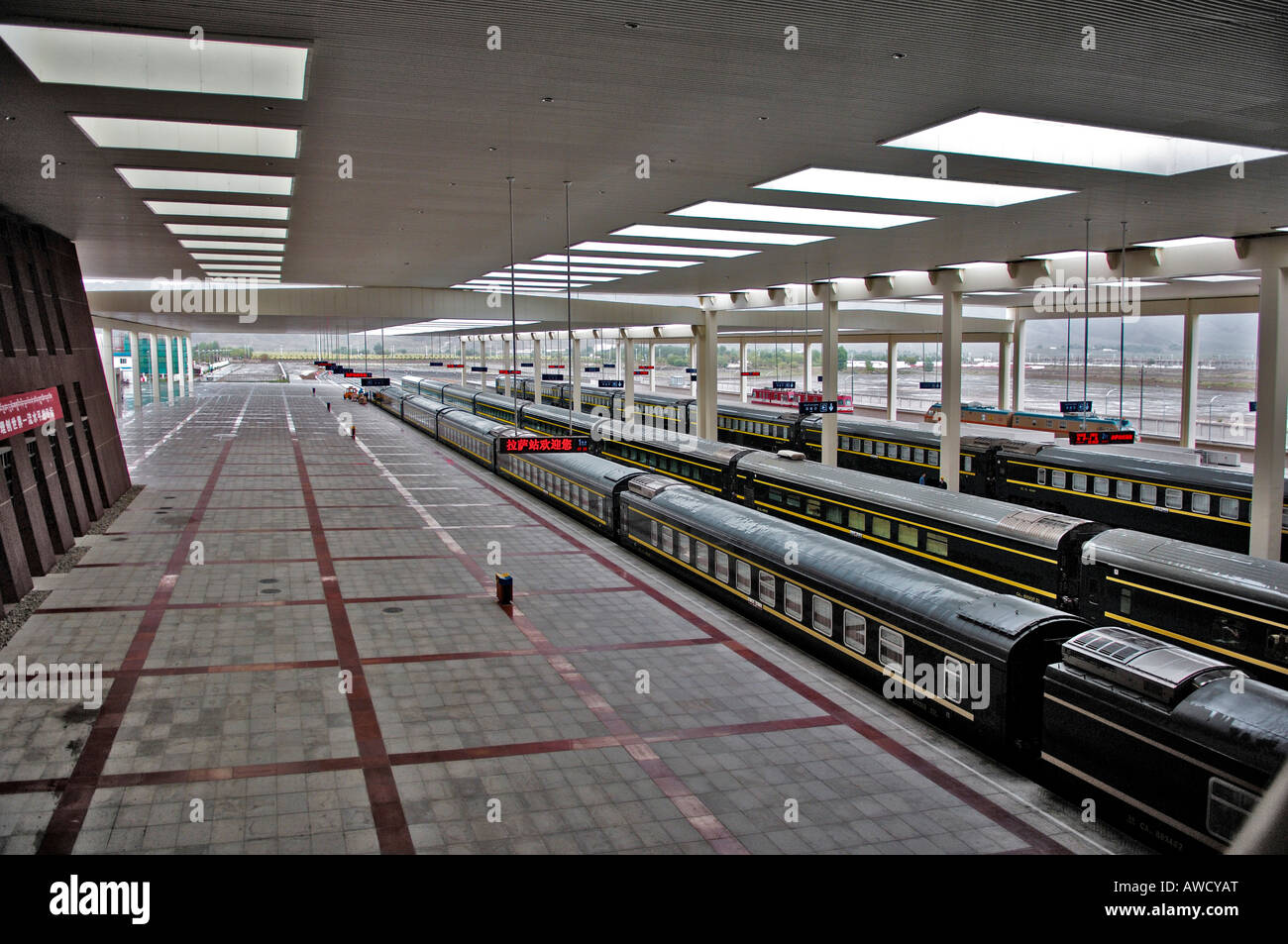 Station, Lhasa, Tibet, Asia Stock Photo - Alamy
