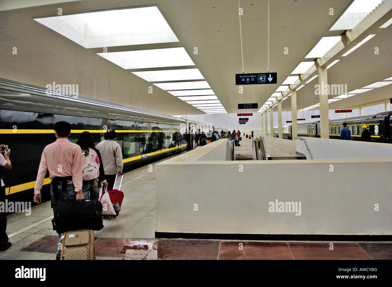 Station, Lhasa, Tibet, Asia Stock Photo - Alamy