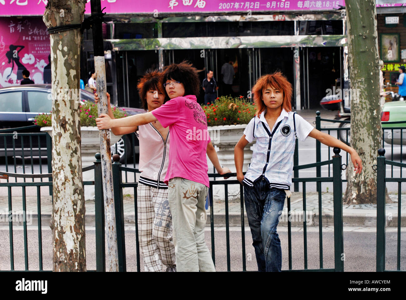 Chinese adolescents, Shanghai, China, Asia Stock Photo - Alamy