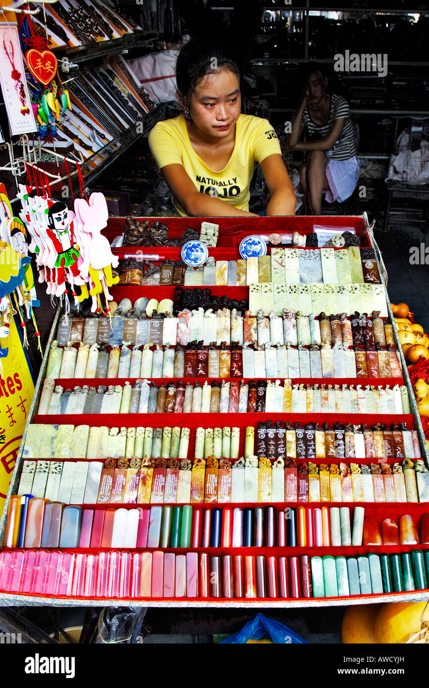 Stamp booths hi-res stock photography and images - Alamy