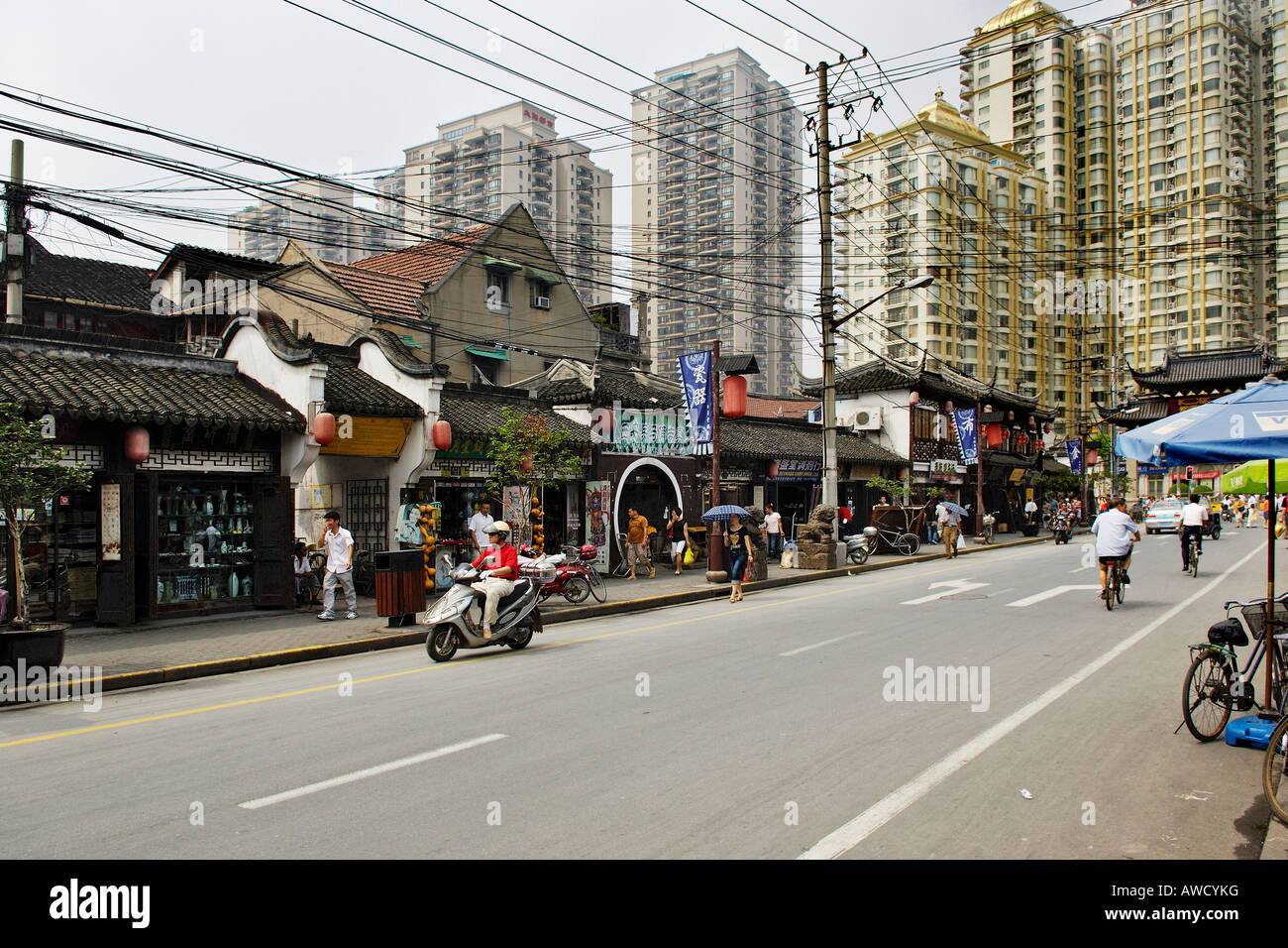 Peoples square traffic towers hi-res stock photography and images - Alamy