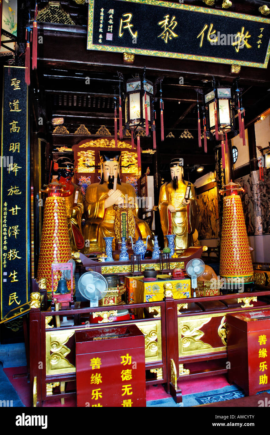 City God Temple, Shanghai, China, Asia Stock Photo - Alamy