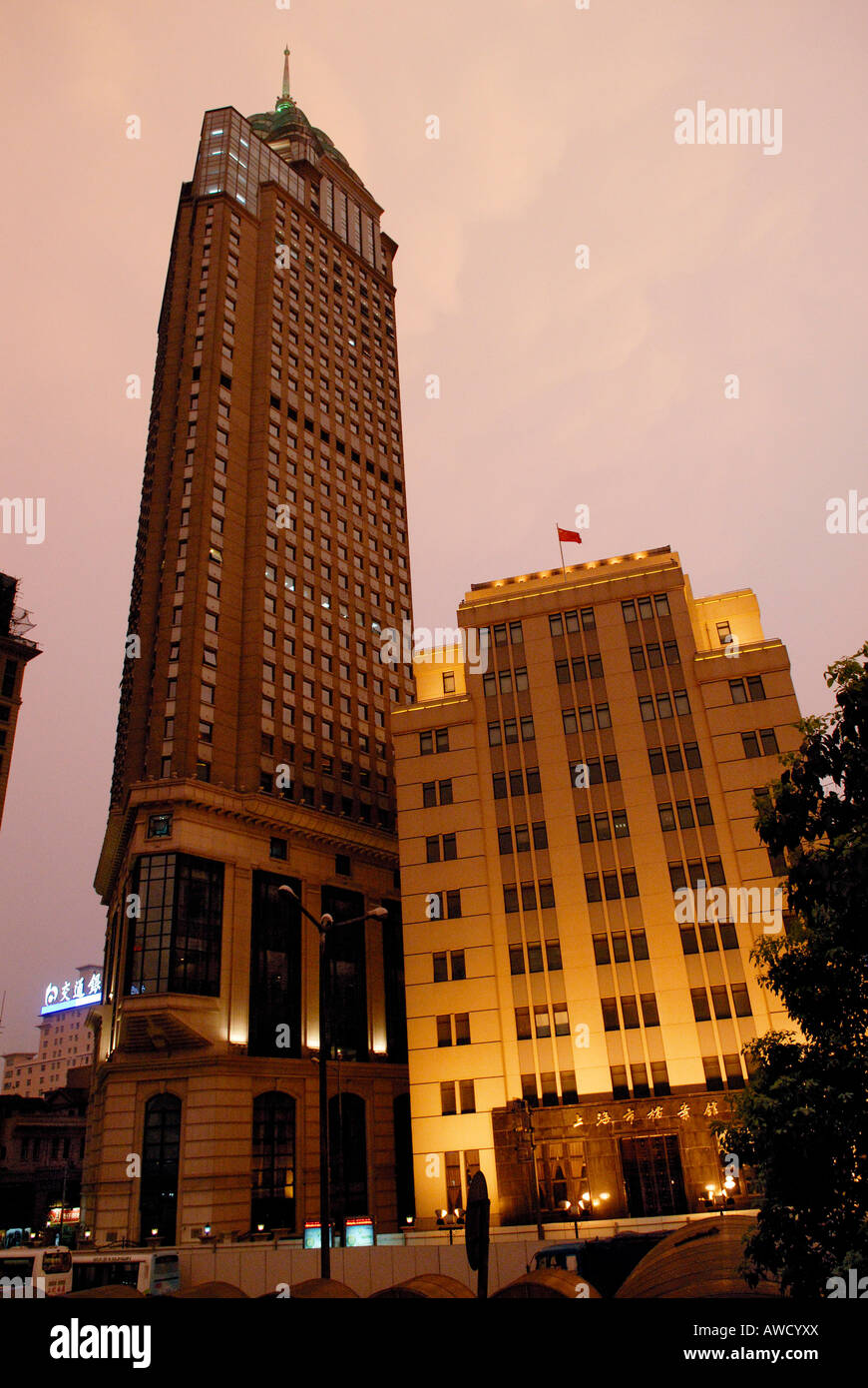 High-rise building at The Bund, Shanghai, China, Asia Stock Photo - Alamy