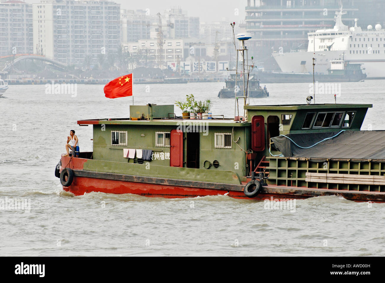 Vehicle barge hi-res stock photography and images - Alamy