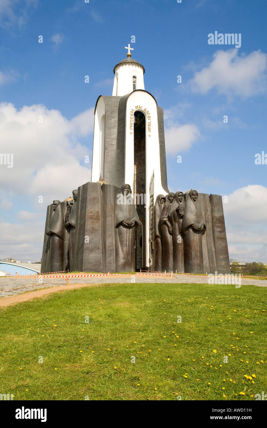The island of tears – a monument in Minsk Belarus for the 771 ...