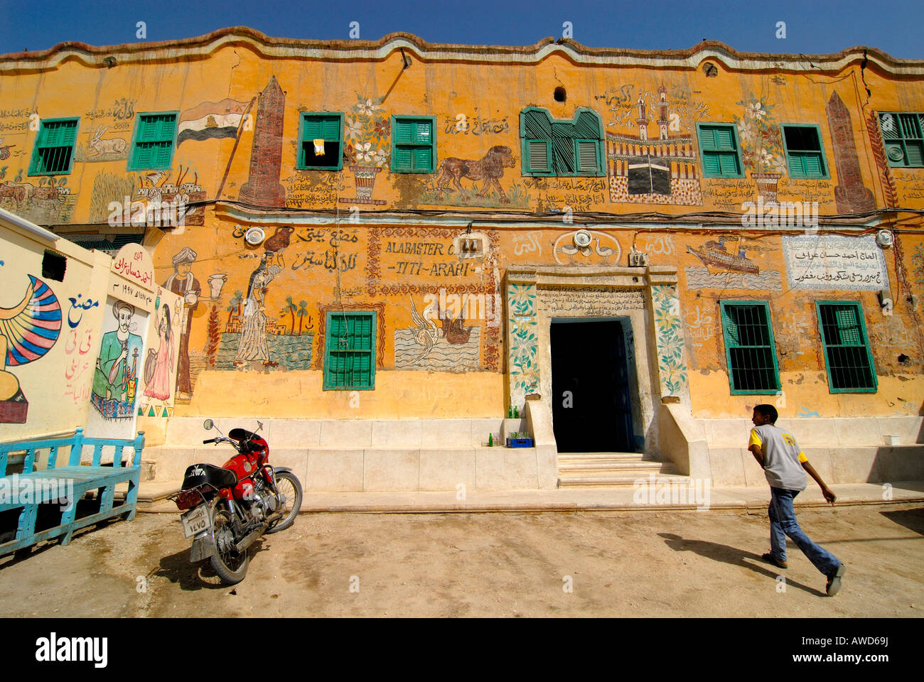 Alabaster factory near Luxor, Egypt, Africa Stock Photo - Alamy