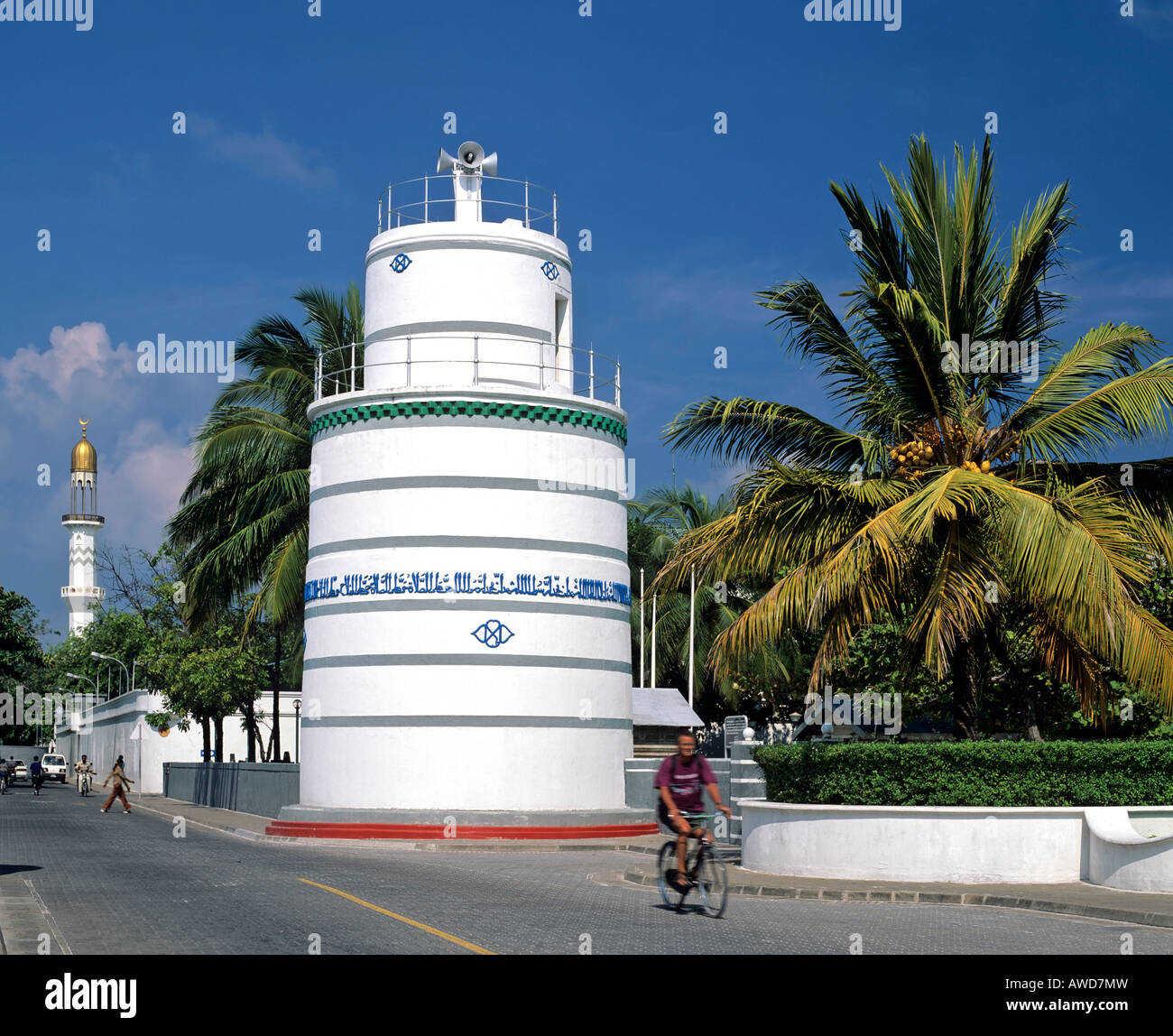 Hukkuru Miski, prayer tower with Koranic inscription, Friday Mosque ...