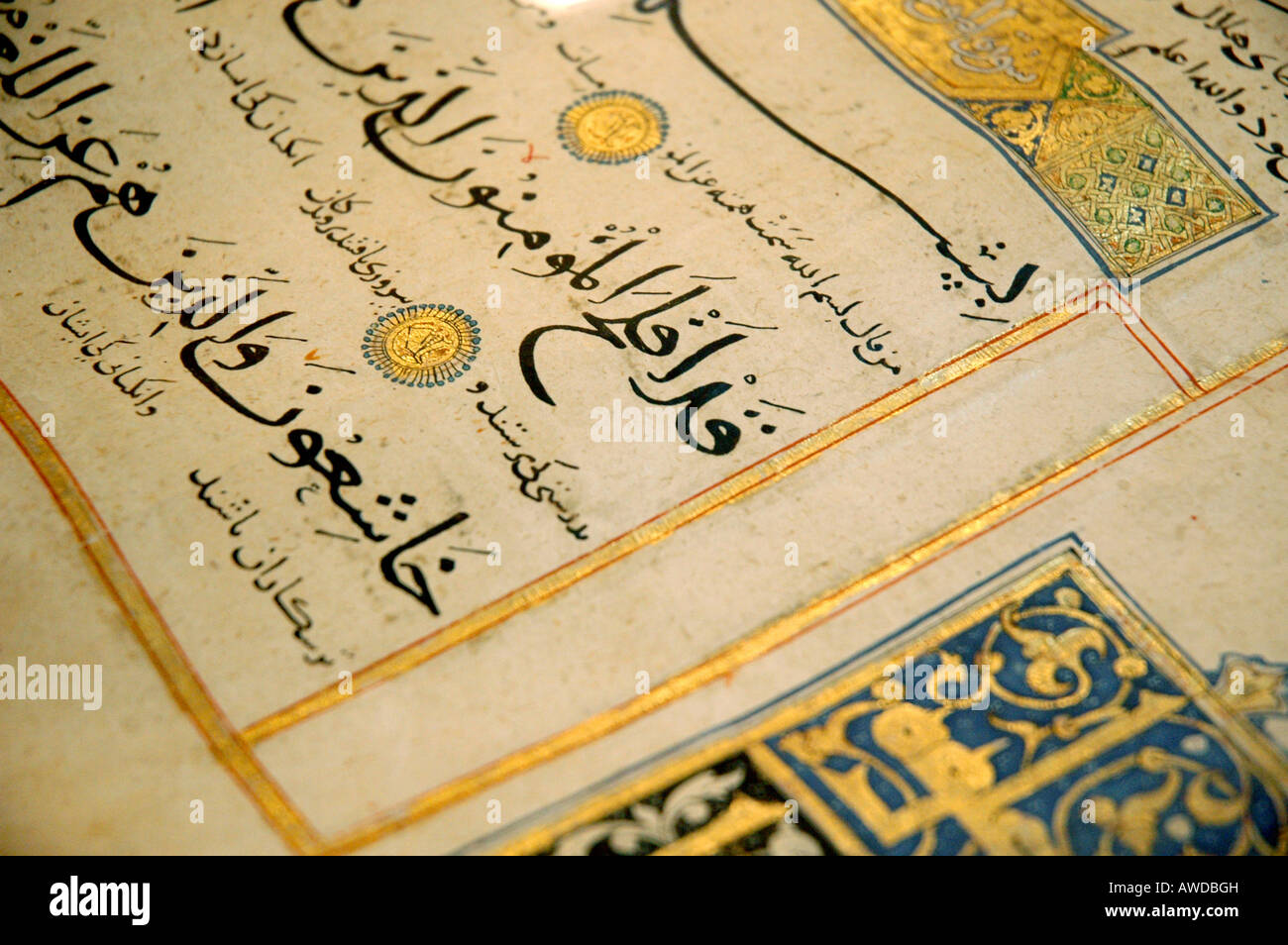 Persian writing iran hi-res stock photography and images - Alamy
