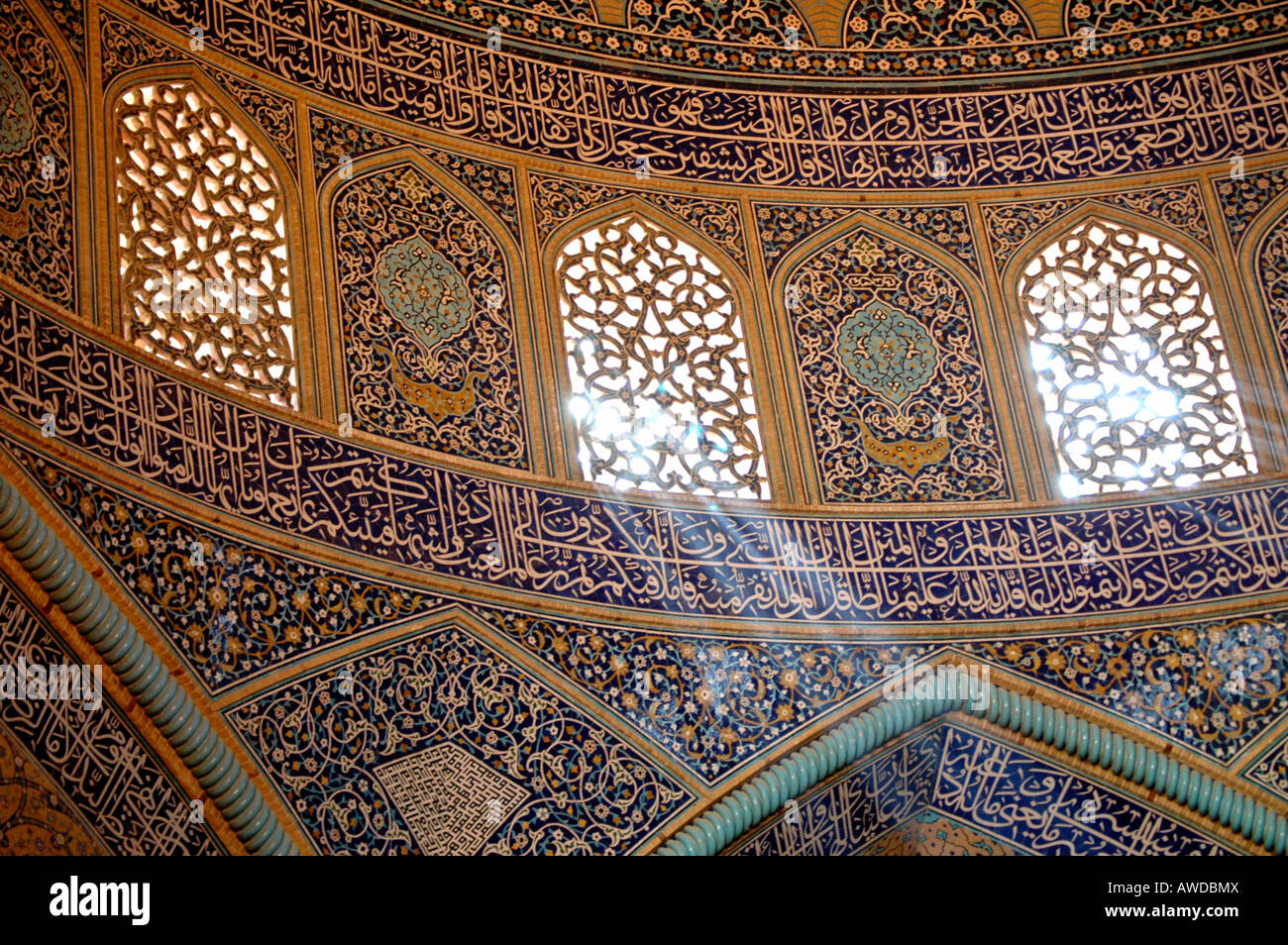 Interior of Sheikh Lotf Allah Mosque at Meidan-e Imam (Imam Square ...