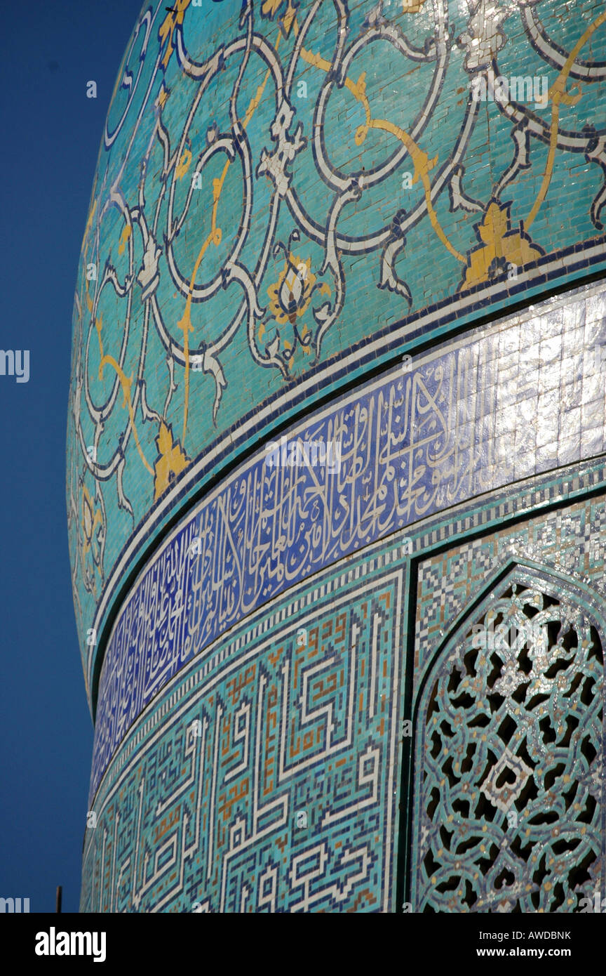 Dome of Meidan-e Imam Mosque, Isfahan, Iran Stock Photo - Alamy