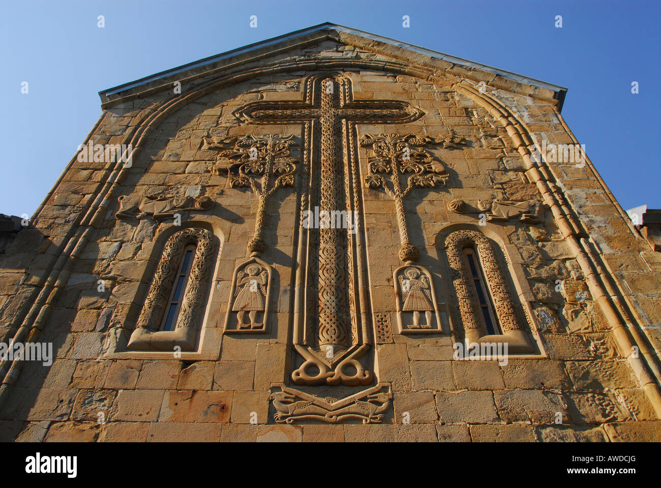 Orthodoxes christliches kreuz hi-res stock photography and images - Alamy