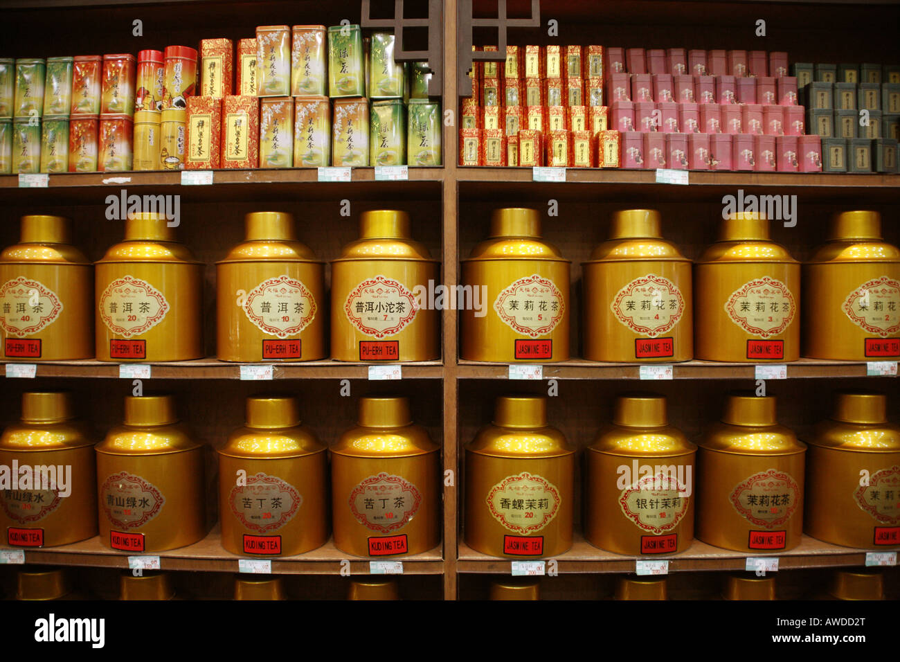 The packed shelves of a Chinese tea shop in one of the historic Hutong ...