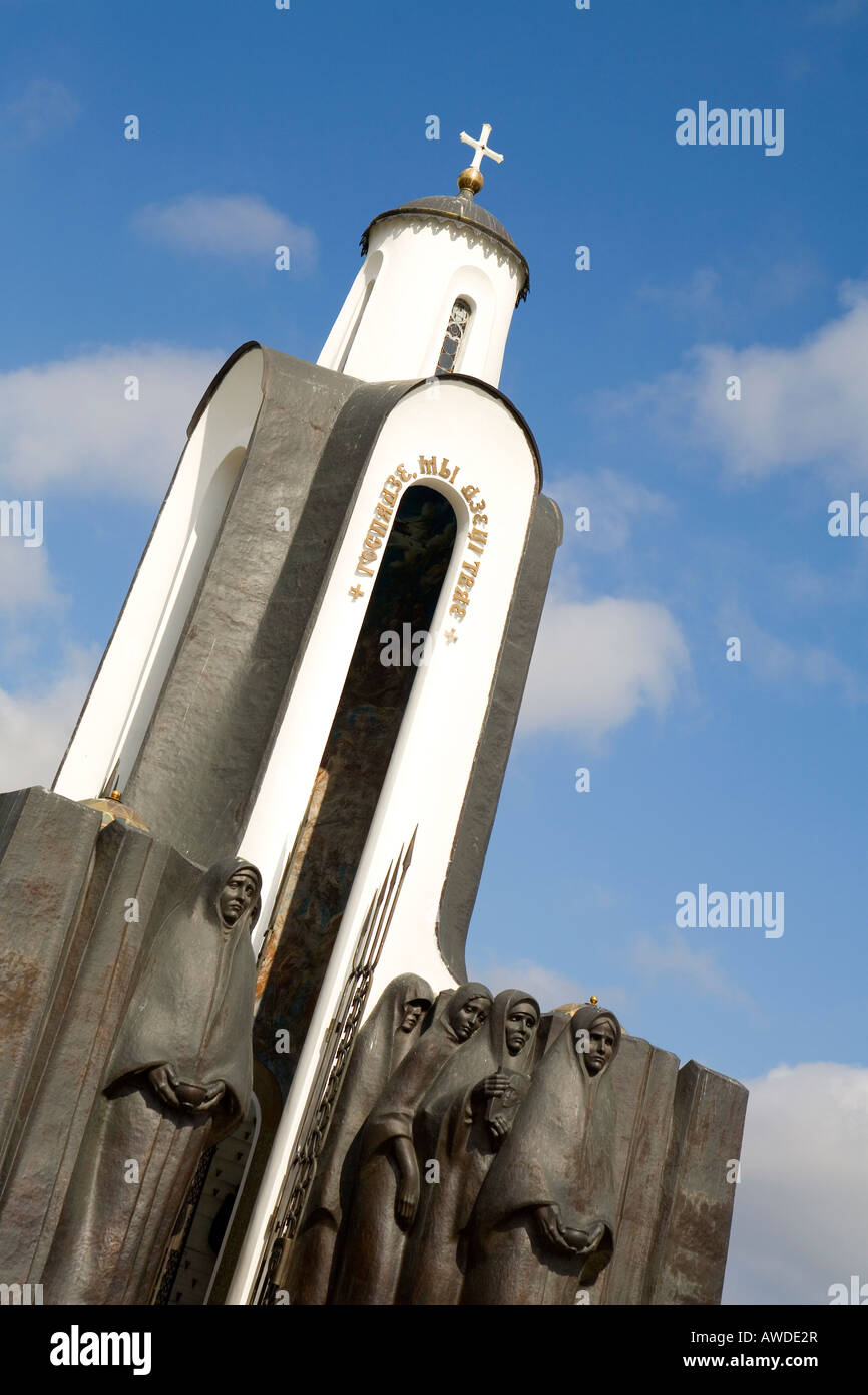 The island of tears – a monument in Minsk Belarus for the 771 ...