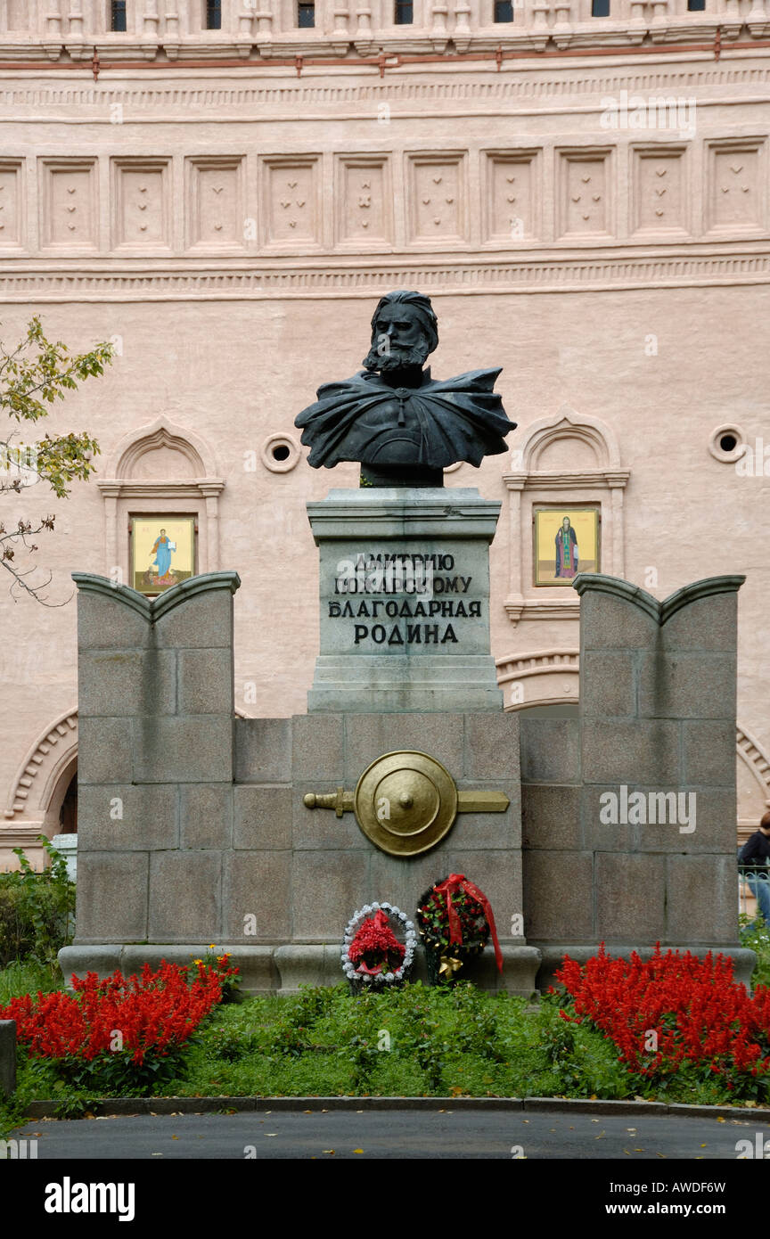 Yevfimiyevsky hi-res stock photography and images - Alamy