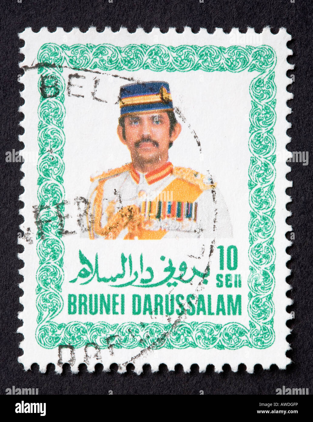 Sultan brunei darussalam hassanal bolkiah hi-res stock photography and ...