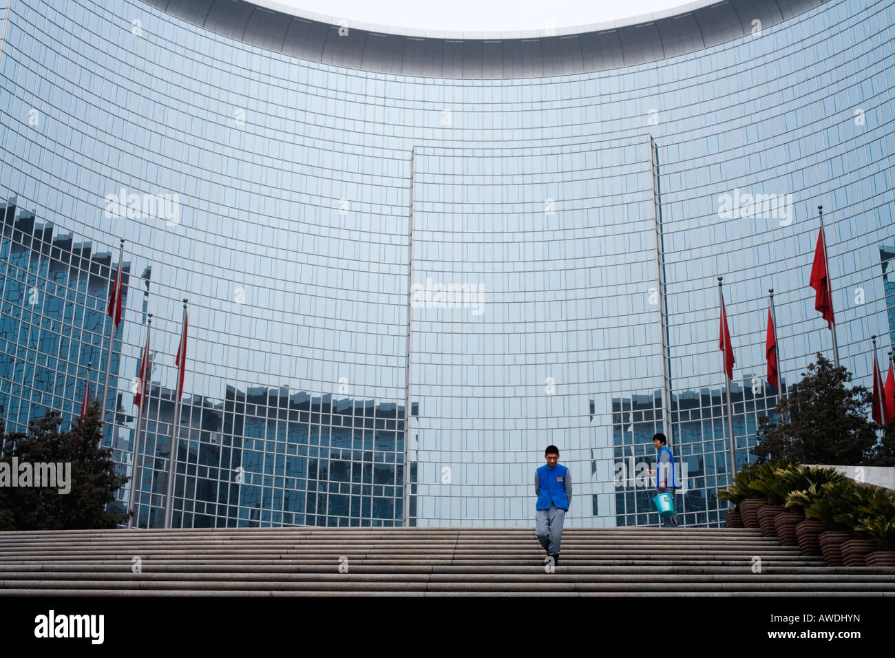 Modern urban landscape reflected in the windows of a building. Beijing ...