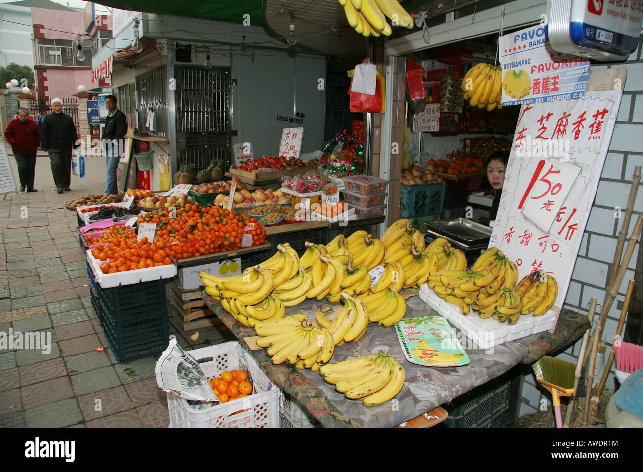Street side fruit shop in Shanghai China Stock Photo - Alamy