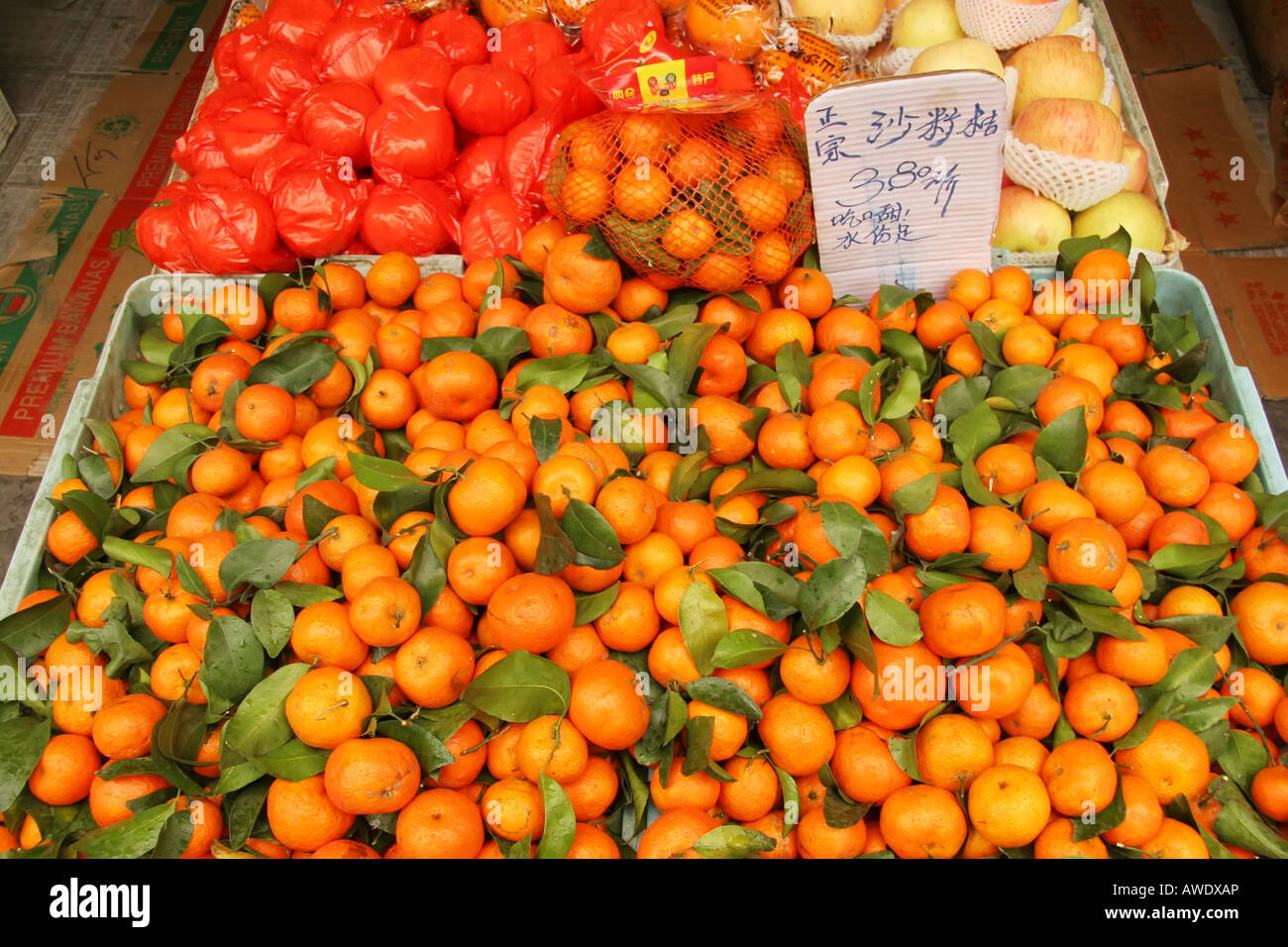 Chinese citrus industry hi-res stock photography and images - Alamy