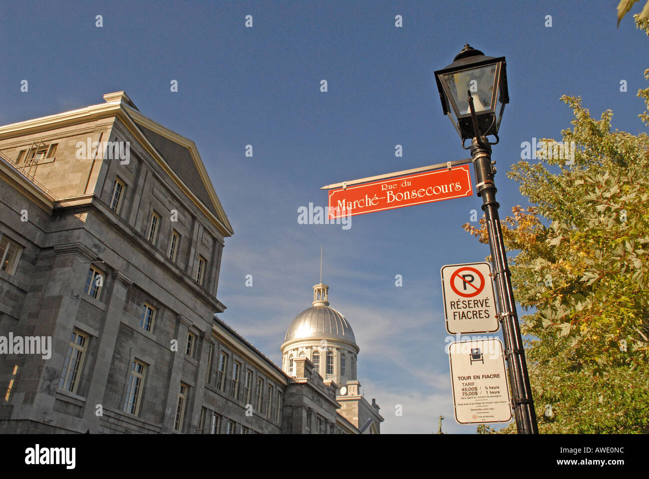 Bonsecours market building Old Montreal Quebec canada Stock Photo - Alamy