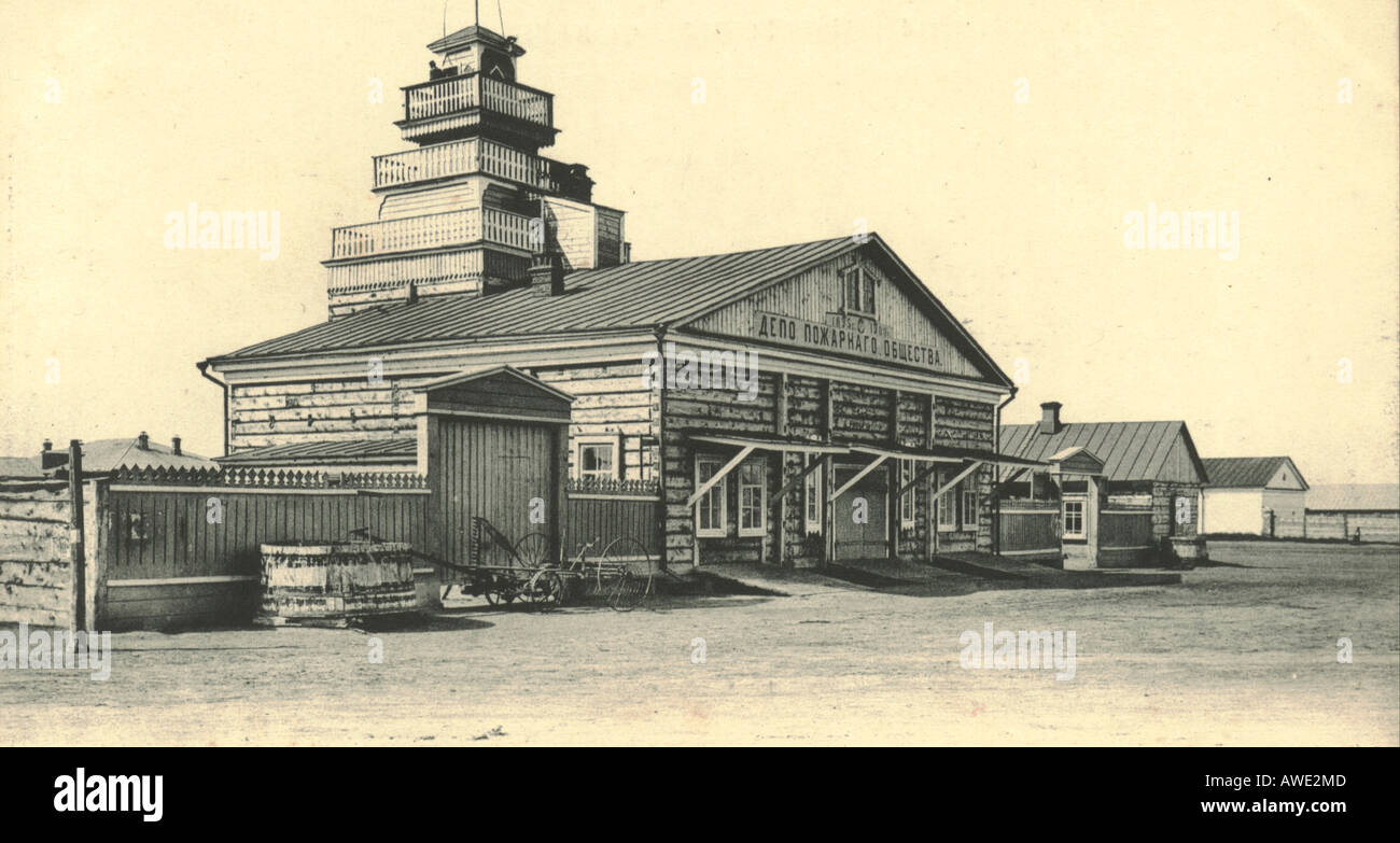 Russian picture postcard of the Fire Station at Omsk circa 1905 Stock ...