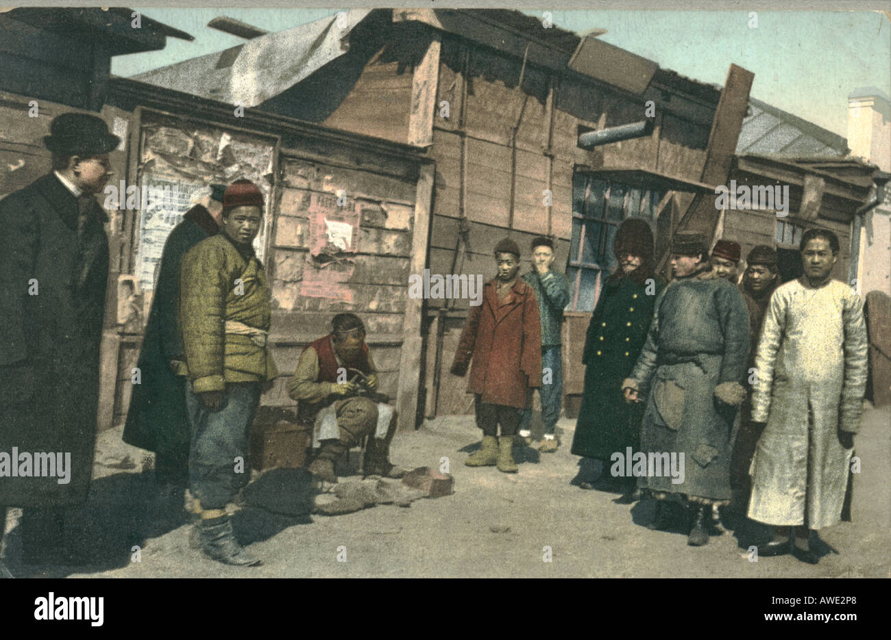 Russian picture postcard showing local inhabitants in Eastern Siberia ...