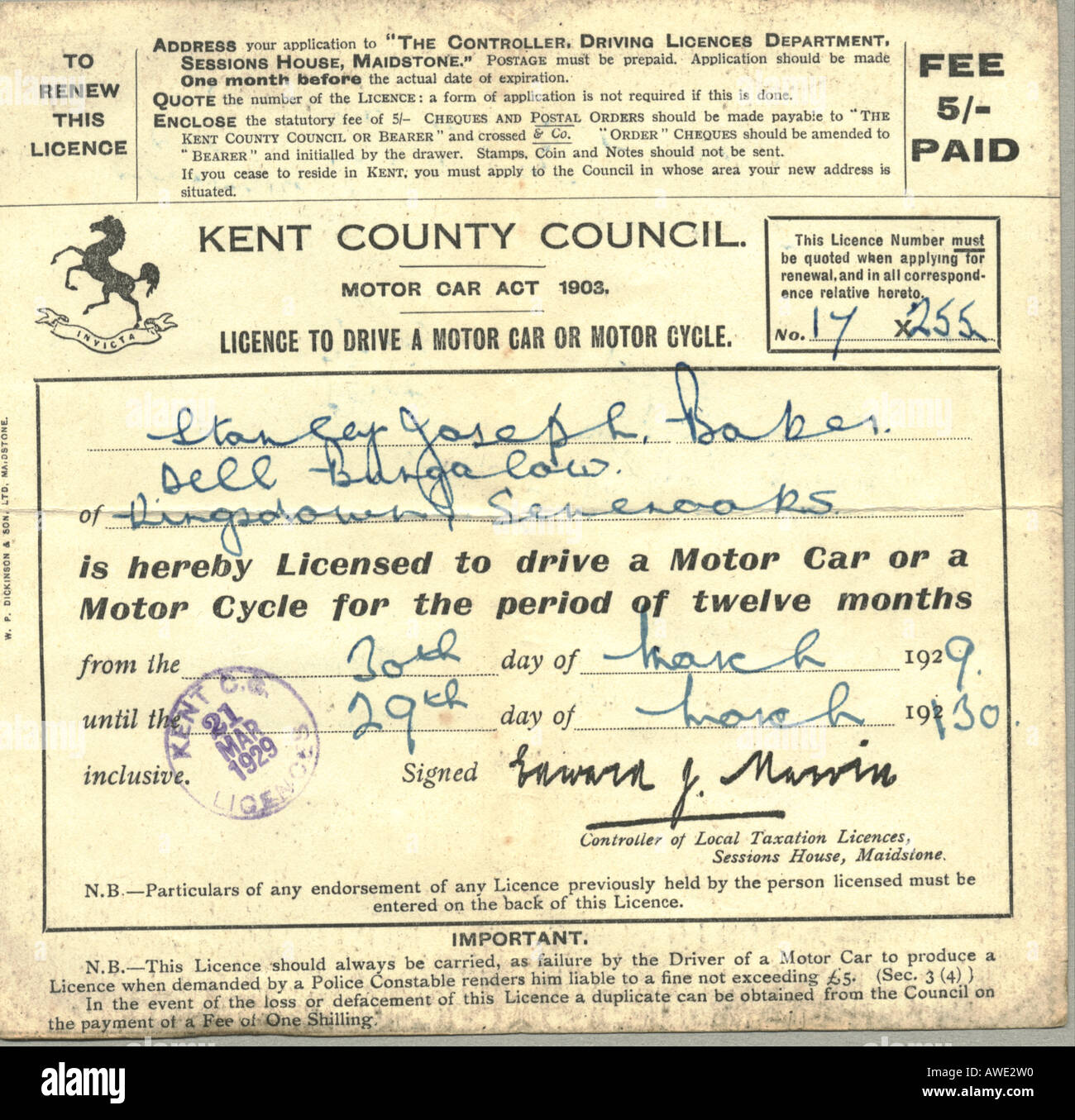 Motor car driving licence 1929 Stock Photo - Alamy