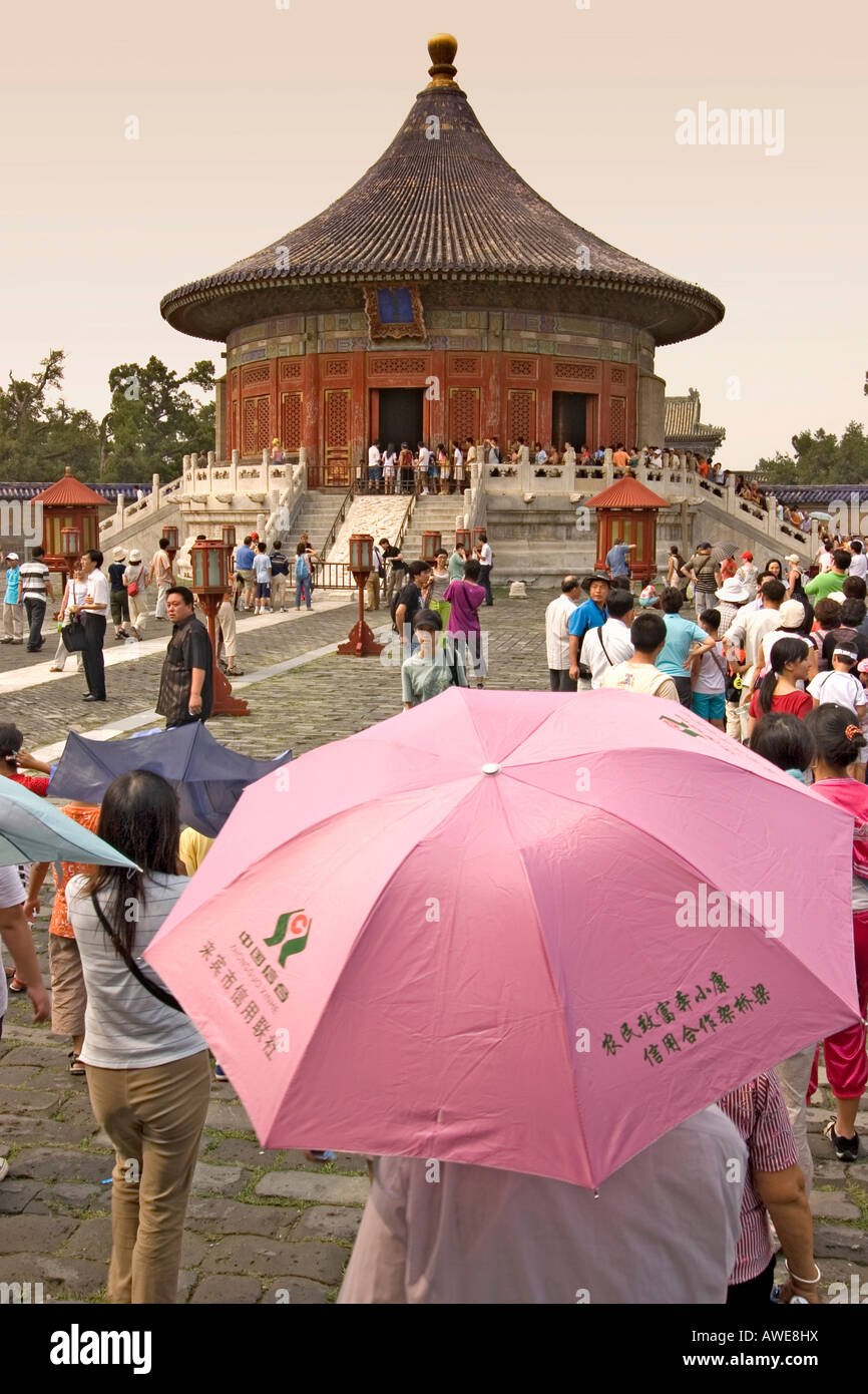 Celestial hall hi-res stock photography and images - Alamy