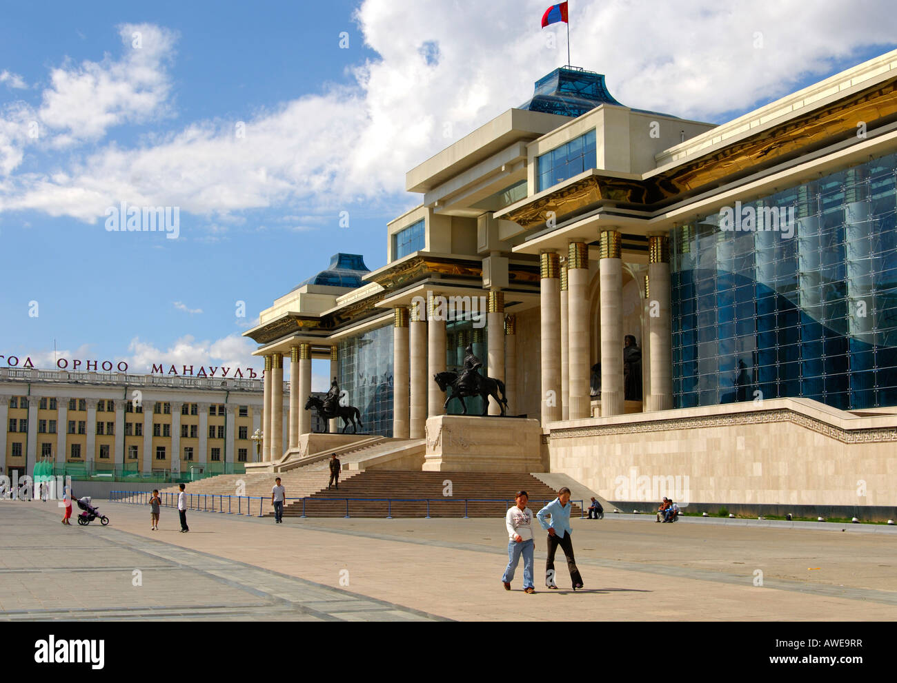 Parliament building and Government House at Sukhbaatar Square ...