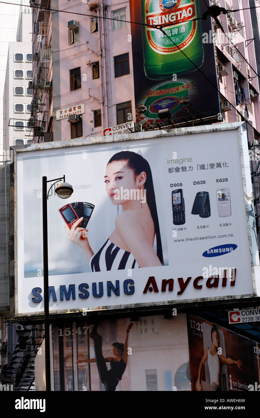 Street advertising billboards, Hong Kong, China Stock Photo - Alamy