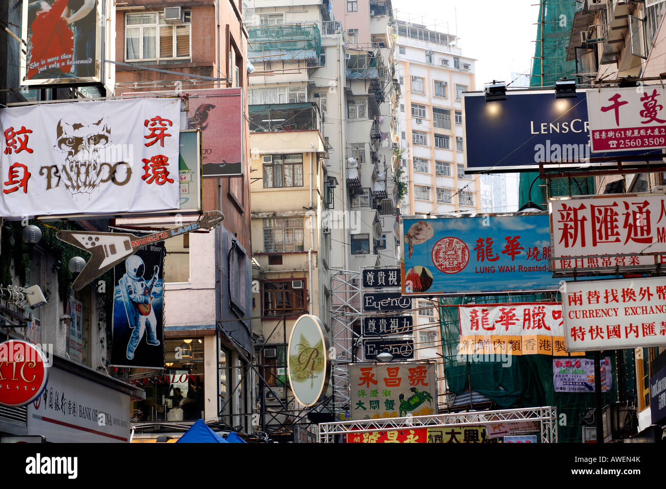 Street of signs, Hong Kong, China Stock Photo - Alamy