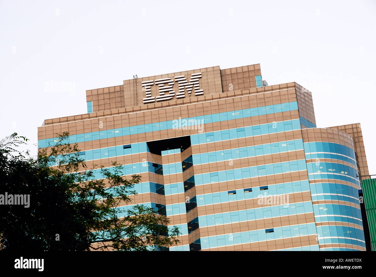Ibm office china hi-res stock photography and images - Alamy